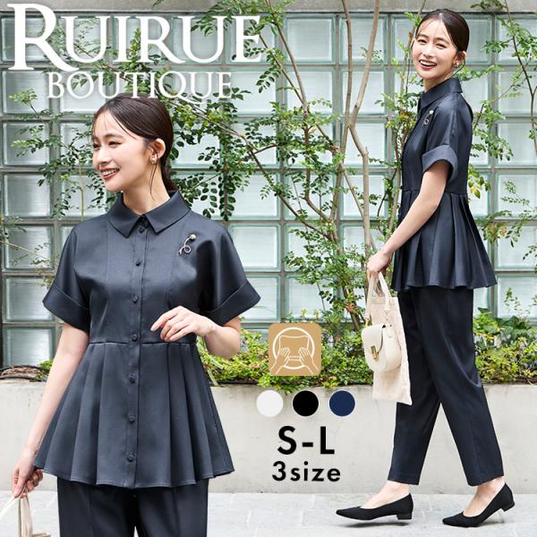 ＢＬＡＣＫ｜ブラック｜ＳＭＯＫＥＹＷＨＩＴＥ｜スモーキーホワイト｜ＮＡＶＹ｜ネイビー｜Ｓ｜Ｍ｜Ｌ｜７号｜９号｜１１号◆サイズ◆【トップス】*着丈/バスト/ウエスト/裄丈 S(7号) ：67/100/72/37.5 M(9号) ：68/104...
