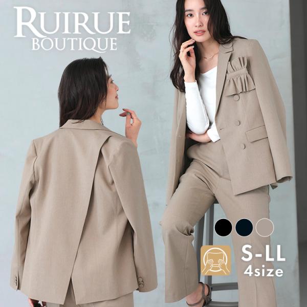 ＢＬＡＣＫ｜ブラック｜ＮＡＶＹ｜ネイビー｜ＢＥＩＧＥ｜ベージュ｜Ｓ｜Ｍ｜Ｌ｜ＬＬ｜７号｜９号｜１１号｜１３号◆サイズ◆【ジャケット】*着丈/バスト/ウエスト/肩幅/袖丈S(7号)：69/94/92/37/59M(9号)：70/98/96/3...