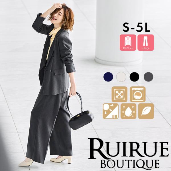 ＬＩＧＨＴＧＲＥＩＧＥ｜ライトグレージュ｜ＤＡＲＫＮＡＶＹ｜ダークネイビー｜ＢＬＡＣＫ｜ブラック｜ＣＨＡＲＣＯＡＬＧＲＡＹ｜チャコールグレー｜Ｓ｜Ｍ｜Ｌ｜ＬＬ｜３Ｌ｜４Ｌ｜５Ｌ｜７号｜９号｜１１号｜１３号｜１５号｜１７号｜１９号◆サイズ【ジ...