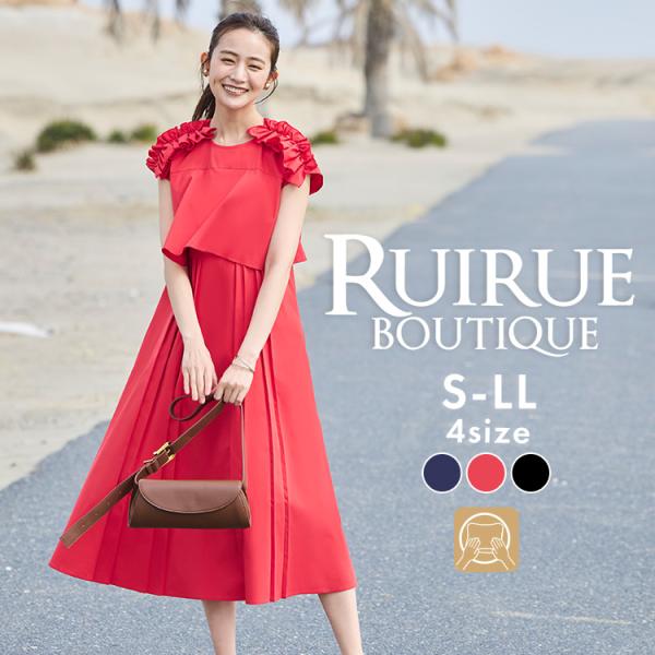 ＢＬＡＣＫ｜ブラック｜ＮＡＶＹ｜ネイビー｜ＲＥＤ｜レッド｜Ｓ｜Ｍ｜Ｌ｜ＬＬ｜７号｜９号｜１１号｜１３号◆サイズ◆*着丈/バスト/ウエスト/裄丈S(7号)：117/90/72〜88/28.5M(9号)：118/94/76〜92/29L(11号...