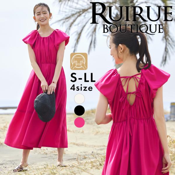 ＢＬＡＣＫ｜ブラック｜ＰＥＡＲＬＷＨＩＴＥ｜パールホワイト｜ＰＩＮＫ｜ピンク｜Ｓ｜Ｍ｜Ｌ｜ＬＬ｜７号｜９号｜１１号｜１３号◆サイズ◆*着丈/バスト/ウエスト/裄丈S(7号)　：121/116〜126/70〜105/25M(9号)　：122/...