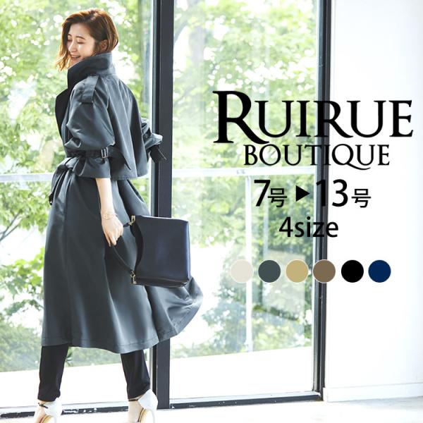 ＮＡＶＹ｜ネイビー｜ＢＬＡＣＫ｜ブラック｜ＢＥＩＧＥ｜ベージュ｜ＢＲＯＷＮＫＨＡＫＩ｜ブラウンカーキ｜ＳＡＮＤＢＥＩＧＥ｜サンドベージュ｜ＢＬＵＥＧＲＡＹ｜ブルーグレー｜Ｓ｜Ｍ｜Ｌ｜ＬＬ｜７号｜９号｜１１号｜１３号◆サイズ◆*着丈/バスト/...