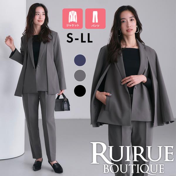 ＢＬＡＣＫ｜ブラック｜ＣＨＡＲＣＯＡＬ｜チャコール｜ＮＡＶＹ｜ネイビー｜Ｓ｜Ｍ｜Ｌ｜ＬＬ｜７号｜９号｜１１号｜１３号◆サイズ◆【ジャケット】着丈/バスト/ウエスト/肩幅/袖丈S(7号)：68/92/88/38/57M(9号)：69/96/9...