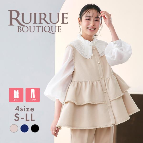 ＢＬＡＣＫ｜ブラック｜ＮＡＶＹ｜ネイビー｜ＰＩＮＫＢＥＩＧＥ｜ピンクベージュ｜Ｓ｜Ｍ｜Ｌ｜ＬＬ｜７号｜９号｜１１号｜１３号◆サイズ◆【ジ　レ】*着丈/バスト/ウエスト/肩幅S(7号)：67/94/102/37M(9号)：68/98/106/...