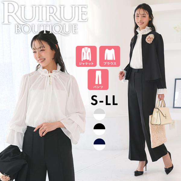 ＢＬＡＣＫ｜ブラック｜ＮＡＶＹ｜ネイビー｜ＧＲＡＹ｜グレー｜ＷＨＩＴＥ｜ホワイト｜Ｓ｜Ｍ｜Ｌ｜ＬＬ｜７号｜９号｜１１号｜１３号◆サイズ◆【ジャケット】*着丈/バスト/肩幅/袖丈S(7号)：54/96/35/54M(9号)：55/100/36...