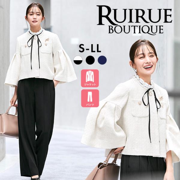 ＢＬＡＣＫ｜ブラック｜ＮＡＶＹ｜ネイビー｜ＩＶＯＲＹ｜アイボリー｜Ｓ｜Ｍ｜Ｌ｜ＬＬ｜７号｜９号｜１１号｜１３号◆サイズ◆【ジャケット】*着丈/バスト/肩幅/袖丈S(7号)：56/100/36/49.5M(9号)：57/104/37/50L(...