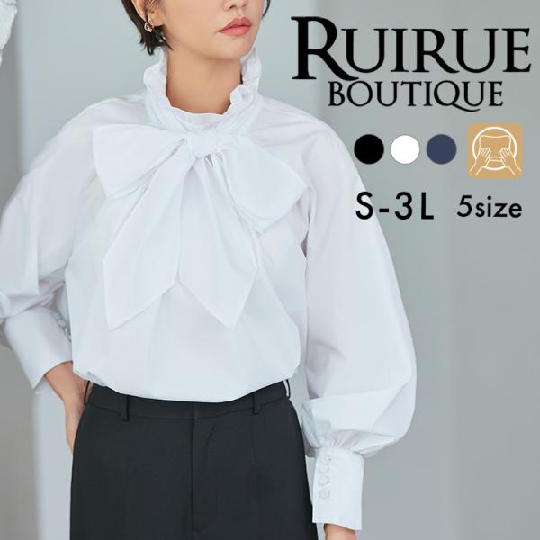 ＢＬＡＣＫ｜ブラック｜ＮＡＶＹ｜ネイビー｜ＷＨＩＴＥ｜ホワイト｜Ｓ｜Ｍ｜Ｌ｜ＬＬ｜３Ｌ｜７号｜９号｜１１号｜１３号｜１５号◆サイズ◆*着丈/バスト/裄丈S(7号)：59/96/78M(9号)：60/100/79L(11号)：61/104/8...