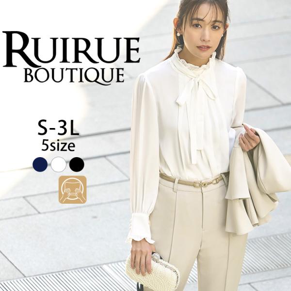 ＢＬＡＣＫ｜ブラック｜ＮＡＶＹ｜ネイビー｜ＷＨＩＴＥ｜ホワイト｜Ｓ｜Ｍ｜Ｌ｜ＬＬ｜３Ｌ｜７号｜９号｜１１号｜１３号｜１５号◆サイズ◆*着丈/バスト/肩幅/袖丈S(7号)：59/96/35/58M(9号)：60/100/36/59L(11号)...