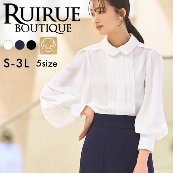 ＢＬＡＣＫ｜ブラック｜ＮＡＶＹ｜ネイビー｜ＷＨＩＴＥ｜ホワイト｜Ｓ｜Ｍ｜Ｌ｜ＬＬ｜３Ｌ｜７号｜９号｜１１号｜１３号｜１５号◆サイズ◆*着丈/バスト/肩幅/袖丈S(7号)：59/96/35/58M(9号)：60/100/36/59L(11号)...