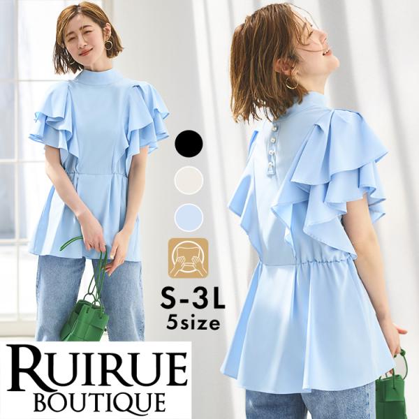 ＢＬＡＣＫ｜ブラック｜ＬＩＧＨＴＢＬＵＥ｜ライトブルー｜ＬＩＧＨＴＢＥＩＧＥ｜ライトベージュ｜Ｓ｜Ｍ｜Ｌ｜ＬＬ｜３Ｌ｜７号｜９号｜１１号｜１３号｜１５号◆サイズ◆*着丈/バスト/ウエスト/裄丈S(7号)：69/90/70〜96/36.5M(...