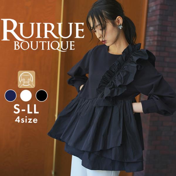 ＢＬＡＣＫ｜ブラック｜ＮＡＶＹ｜ネイビー｜ＷＨＩＴＥ｜ホワイト｜Ｓ｜Ｍ｜Ｌ｜ＬＬ｜７号｜９号｜１１号｜１３号◆サイズ◆*着丈/バスト/ウエスト/肩幅/袖丈S(7号)　：69/90/90/35/59M(9号)　：70/94/94/36/60L...