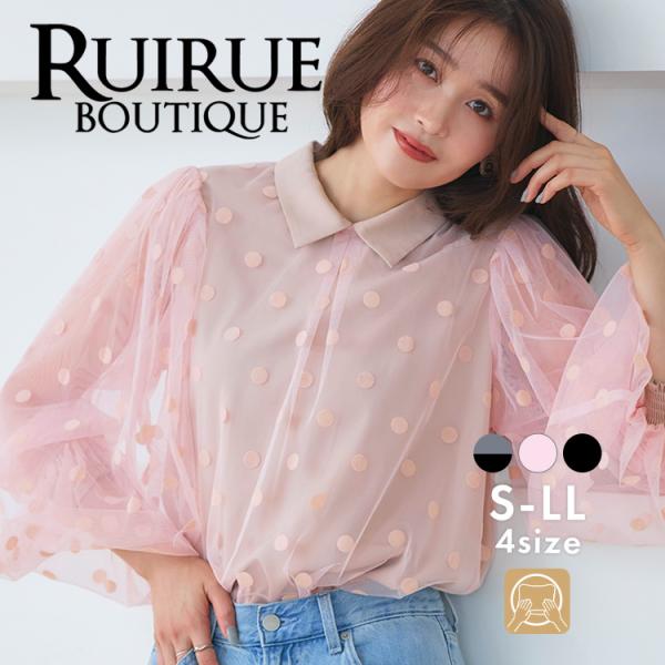 ＢＬＡＣＫ｜ブラック｜ＧＲＡＹ｜グレー｜ＰＡＬＥＰＩＮＫ｜ペールピンク｜Ｓ｜Ｍ｜Ｌ｜ＬＬ｜７号｜９号｜１１号｜１３号◆サイズ◆*着丈/バスト/肩幅/袖丈 S(7号) ：59/96/33/60 M(9号) ：60/100/34/61 L(11...