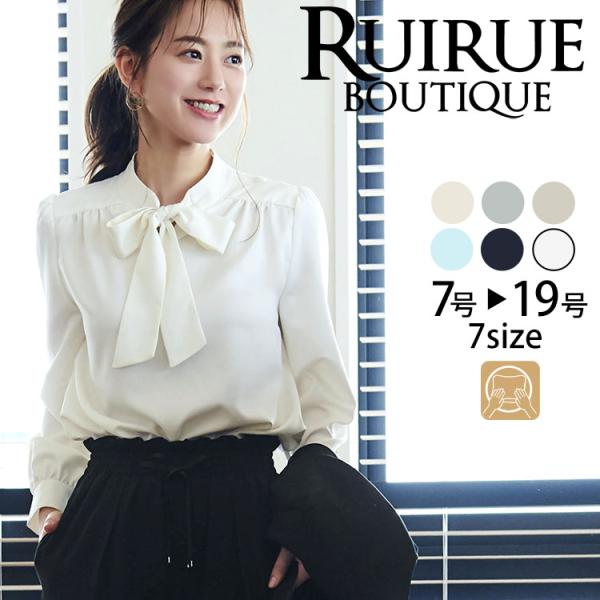 ＧＲＥＩＧＥ｜グレージュ｜ＮＡＶＹ｜ネイビー｜ＳＡＸＥ｜サックス｜ＯＦＦＷＨＩＴＥ｜オフホワイト｜ＢＥＩＧＥ｜ベージュ｜ＧＲＡＹＫＨＡＫＩ｜グレーカーキ｜Ｓ｜Ｍ｜Ｌ｜ＬＬ｜３Ｌ｜４Ｌ｜５Ｌ｜７号｜９号｜１１号｜１３号｜１５号｜１７号｜１９号...