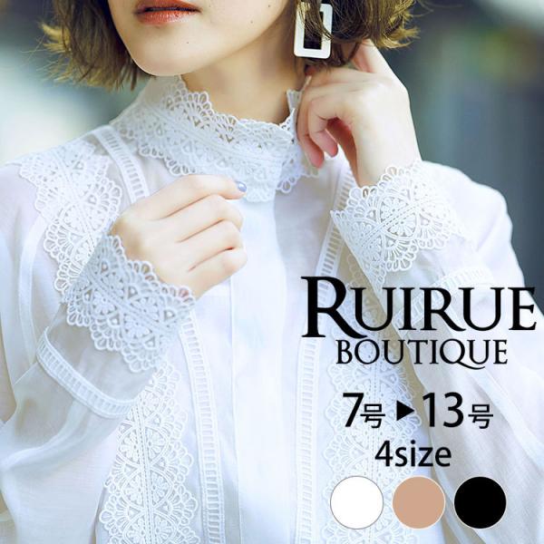 ＢＬＡＣＫ｜ブラック｜ＡＰＲＩＣＯＴ｜アプリコット｜ＯＦＦＷＨＩＴＥ｜オフホワイト｜Ｓ｜Ｍ｜Ｌ｜ＬＬ｜７号｜９号｜１１号｜１３号｜◆サイズ◆【トップス】*着丈/バスト/裄丈S(7号)：63/96/77M(9号)：64/100/78L(11号...