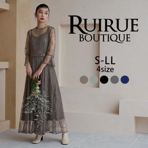 ＢＬＡＣＫ｜ブラック｜ＣＨＡＲＣＯＡＬ｜チャコール｜ＡＲＭＹＫＨＡＫＩ｜アーミーカーキ｜ＧＲＡＹ｜グレー｜ＮＡＶＹ｜ネイビー｜Ｓ｜Ｍ｜Ｌ｜ＬＬ｜７号｜９号｜１１号｜１３号｜◆サイズ◆【レースワンピース】*着丈/バスト/ウエスト/肩幅/袖丈S...