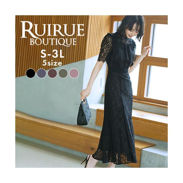 ＢＬＡＣＫ｜ブラック｜ＢＲＯＷＮ｜ブラウン｜ＧＲＥＥＮ｜グリーン｜ＧＲＡＹ｜グレー｜ＰＩＮＫ｜ピンク｜Ｓ｜Ｍ｜Ｌ｜ＬＬ｜３Ｌ｜７号｜９号｜１１号｜１３号｜１５号◆サイズ◆*着丈/バスト/ウエスト/肩幅/袖丈S(7号)：125/86/70〜7...