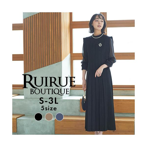 ＢＬＡＣＫ｜ブラック｜ＢＬＵＥ｜ブルーグレー｜ＢＲＯＷＮ｜ブラウン｜Ｓ｜Ｍ｜Ｌ｜ＬＬ｜３Ｌ｜７号｜９号｜１１号｜１３号｜１５号｜◆サイズ◆*着丈/バスト/ウエスト/肩幅/袖丈S(7号)：123/86/72/29/62.5M(9号)：124/...