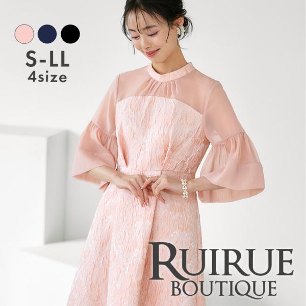 ＢＬＡＣＫ｜ブラック｜ＮＡＶＹ｜ネイビー｜ＰＩＮＫ｜ピンク｜Ｓ｜Ｍ｜Ｌ｜ＬＬ｜７号｜９号｜１１号｜１３号◆サイズ◆*着丈/バスト/ウエスト/肩幅/袖丈 S(7号) ：121/86/70/35/35.5 M(9号) ：122/90/74/36...