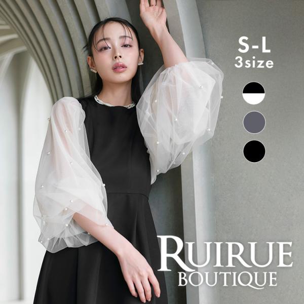 ＢＬＡＣＫ｜ブラック｜ＷＨＩＴＥ｜ホワイト｜ＣＨＡＲＣＯＡＬＧＲＡＹ｜チャコールグレー｜Ｓ｜Ｍ｜Ｌ｜７号｜９号｜１１号◆サイズ◆*着丈/バスト/ウエスト/肩幅/袖丈 S(7号) ：122/86/64/35/33 M(9号) ：123/90/...