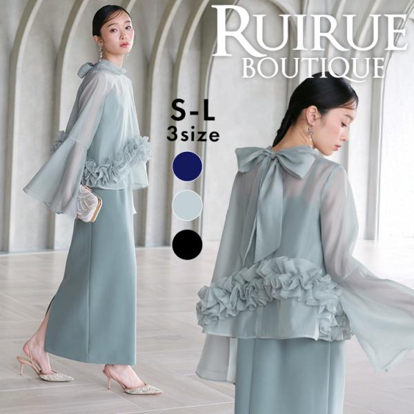 ＢＬＡＣＫ｜ブラック｜ＮＡＶＹ｜ネイビー｜ＡＳＨＢＬＵＥ｜アッシュブルー｜Ｓ｜Ｍ｜Ｌ｜７号｜９号｜１１号◆サイズ◆【トップス】*着丈/バスト/肩幅/袖丈 S(7号) ：55/92/34/61 M(9号) ：56/96/35/62 L(11号...