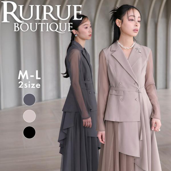 ＢＬＡＣＫ｜ブラック｜ＰＩＮＫＢＥＩＧＥ｜ピンクベージュ｜ＣＨＡＲＣＯＡＬ｜チャコール｜Ｍ｜Ｌ｜９号｜１１号◆サイズ◆*着丈/バスト/ウエスト/肩幅/袖丈M(9号)　：124/90/74/39.5/59L(11号) ：125/94/78/4...