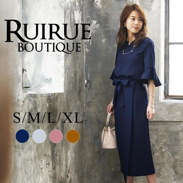 ＧＲＡＹ｜グレー｜ＮＡＶＹ｜ネイビー｜ＲＯＳＥ｜ローズ｜ＣＡＭＥＬＢＲＯＷＮ｜キャメルブラウン｜Ｓ｜Ｍ｜Ｌ｜ＸＬ｜７号｜９号｜１１号｜１３号｜◆サイズ◆【トップス】*着丈/バスト/肩幅/袖丈S(7号)：61.5/93/37/33M(9号)：...