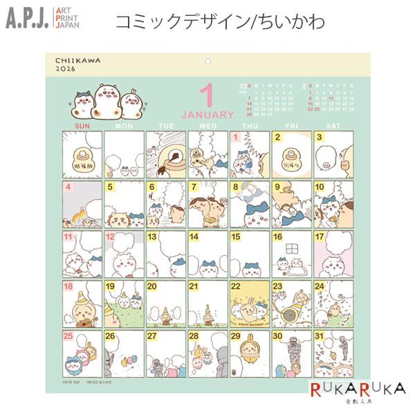 2026年 カレンダー コミックデザイン/ちいかわA.P.J(アートプリントジャパン) 393-1000137019-26壁掛け ハチワレ うさぎ マンガ カレンダー キャラクター ちいかわ かわいい コミック