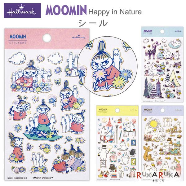MOOMIN Happy in Natureシリーズ シール [全4種類]ホールマーク 389-834-*** 【ネコポス可】 [M便 1/40]ムーミン リトルミイ フローレン スナフキン