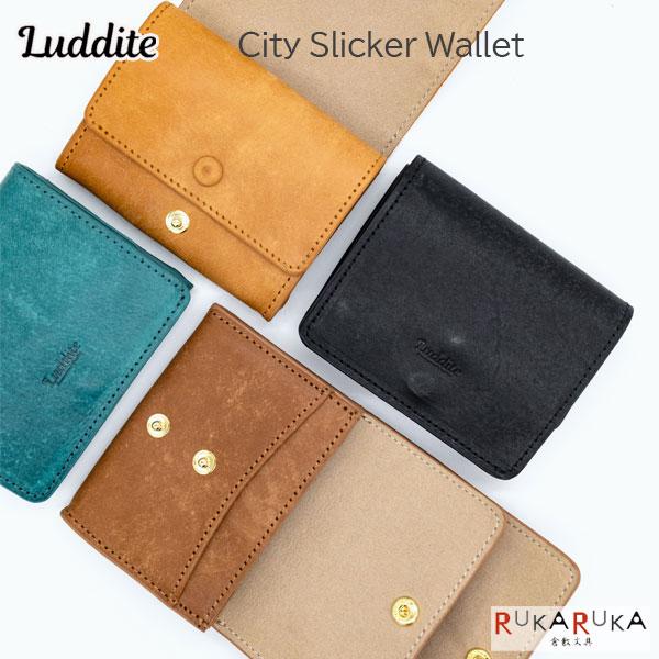 シティー スリッカー ウォレット［全4色]MAYAレザー ラダイト《Luddite》1957-LDKM-CSWCity Slicker Wallet イタリアンレザー 革 ギフト ラダイ党