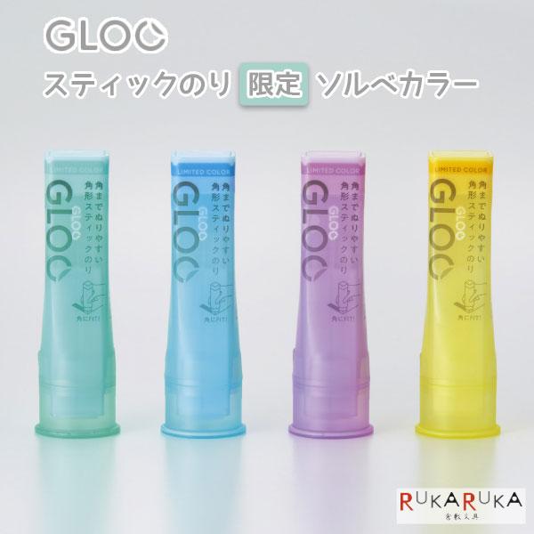 【限定カラー！】GLOO グルー スティックのり ソルベカラー [全4色]しっかり貼るタイプ Sサイズコクヨ 10-タ-G301-L*四角 転がらない 角 片手