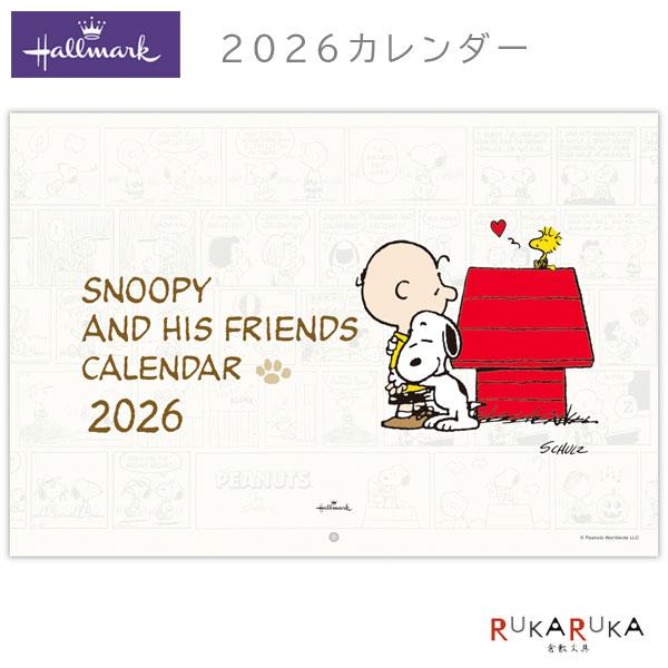 2026年 カレンダー 二つ折りカレンダー大 [SNピーナッツ]日本ホールマーク 389-845-360スヌーピー 人気 かわいい