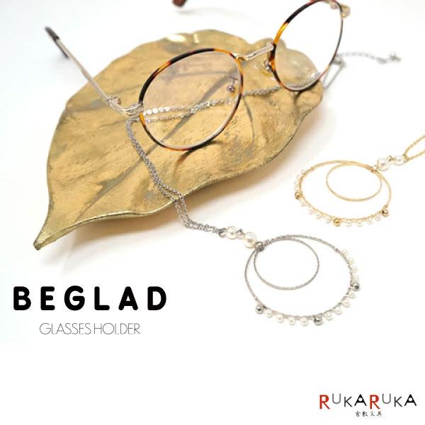 BEGLAD《ビグラッド》グラスホルダー [全2色]キースプランニング 2305-BH11-SV/BH12-GD【ネコポス可】[M便 1/3]