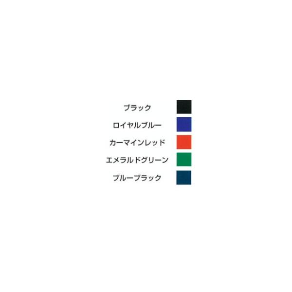 シャーボXに対応するボールペン替え芯です。0.4芯は手帳や細かい文字にオススメです。（油性タイプと比べると筆記可能距離が短くなります）タイプ：水性顔料（ジェル）芯径：0.4mmカラー：ブラック/ロイヤルブルー/カーマインレッド/エメラルドグ...