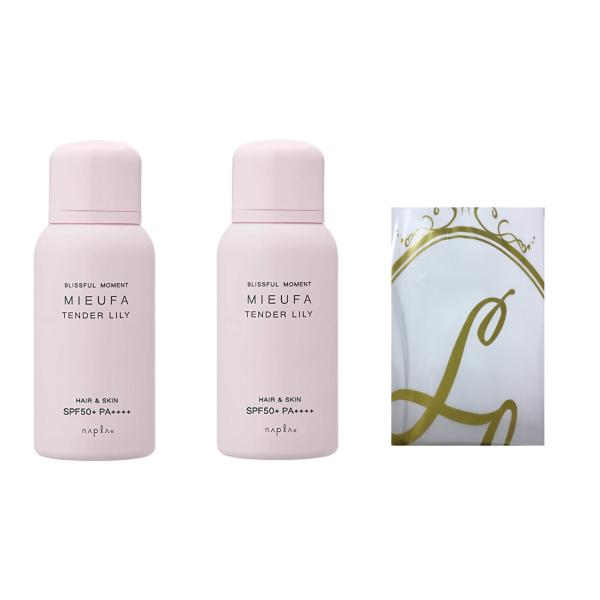 【商品名】【まとめ売り+レジ袋付き】 ミーファ フレグランスUVスプレー 80g テンダーリリィ 2個セット【セット内容】・ミーファ フレグランスUVスプレー テンダーリリィ（80g）× 2個・専用レジ袋 × 1枚【商品の特徴】髪や肌を紫外...