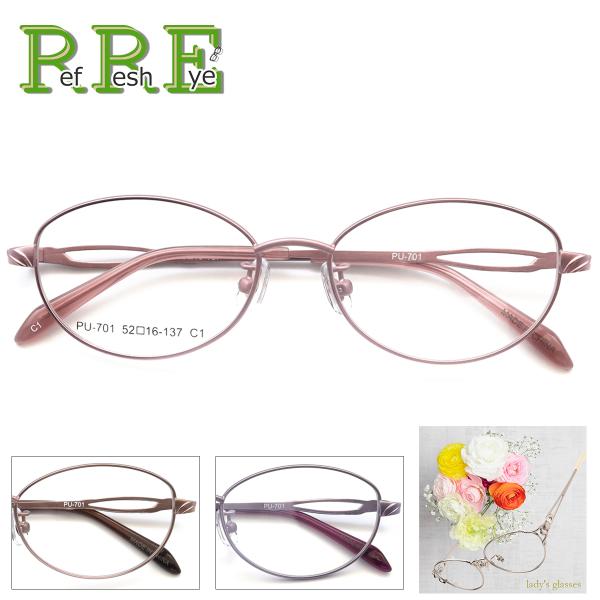 ■サイズ： 52サイズ■フレーム規格：52□16-137■重量：19g■材質：合金■カラー：マットピンク/マットブラウン/マットパープル（モニターの発色の具合によって実際のものと色が異なる場合がございます）■標準装備レンズ：アルファワン1....