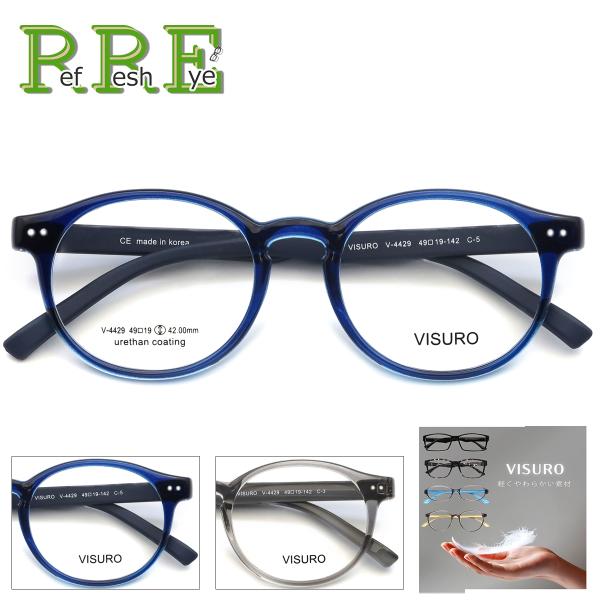 ■サイズ： 49サイズ■フレーム規格：49□19-142■重量：14g■材質：TR90（グリルアミド）■カラー：ネイビー/クリアグレー/ブラック/クリアブラウン（モニターの発色の具合によって実際のものと色が異なる場合がございます）■標準装備...