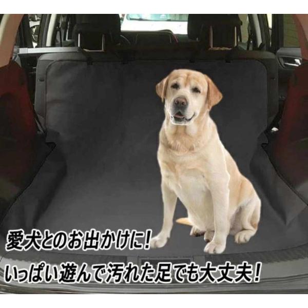 注）こちらの商品は汎用品ですので車種別の専用設計ではございません。ラゲッジスペースの汚れ防止シートカバー防水仕様だからペットの汚れや抜け毛、排泄物などで車内が汚れるのを防ぎます。また、レジャーやスポーツなど幅広いイベントで活躍です！濡れても...