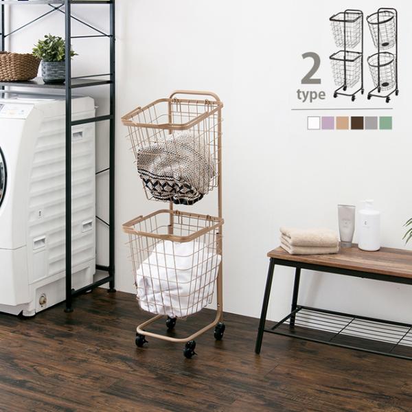 ※こちらの商品は送料無料です。(北海道、沖縄、離島は別途お見積り)キャスターも付いて移動も楽々。洗濯前と洗濯後を分けて使えたり、カゴだけ取り外してそのまま干しにベランダへ。モノトーンからパステルまでの6カラーを取り揃え、デザインも丸形と角型...