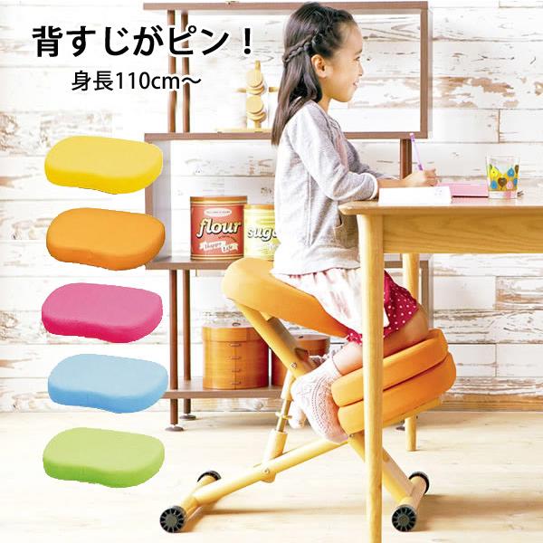 ※こちらの商品は送料無料です。　(北海道、沖縄、離島は別途お見積り)　予めご了承ください。勉強中や食事中、ついつい背中を丸めて座っていませんか？バランス(プロポーション)チェアは、座面が傾いているので自然と背筋が伸び、理想的な姿勢を保てます...