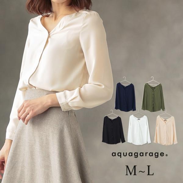 aquagarage シャツ ブラウス Vネック シフォン ギャザー 長袖 aquagarage シャツ ブラウス Vネック シフォン ギャザー 長袖