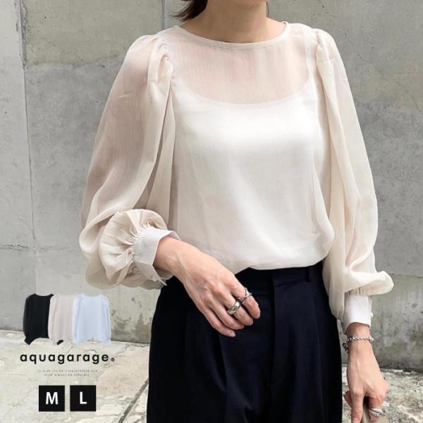 立体感のある袖が女性らしい抜け感を演出!バルーンスリーブシアーブラウス中にシンプルなキャミソールを合わせるだけで、トレンドライクな着こなしをお楽しみいただけます■サイズ【M】着丈：57.5cm 肩幅：29cm バスト：91cm 袖丈：59c...