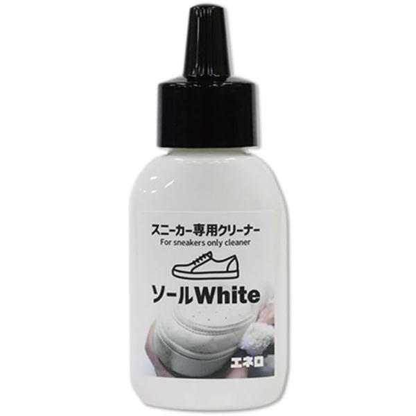 商品特徴：スニーカーソール部分の汚れを簡単にキレイに！用途：スニーカーソール部分クリーナー品名：ソールWhite成分：ノルマルヘキサン リモネン アルコール液性：中性内容量：50ml注意事項：火気の近くで使用しないでください。子供の手の届く...
