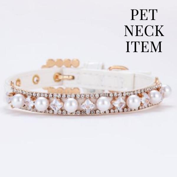 ------------------◇--------------------◇--------------------◇--------------------パールとラインストーンの、首輪です。付けているだけで、首回りを華やかに可愛く飾...