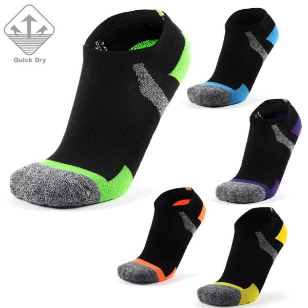 ランニング　ソックス カラー　靴下 　メンズ レディース　スポーツ　アウトドア　ランニング ウェア　ソックス 靴下　　※ネコポス速達便/全国一律200円※その他、送料無料商品と一緒にご注文頂いた場合は送料無料にてお届けいたします。●速乾メッ...