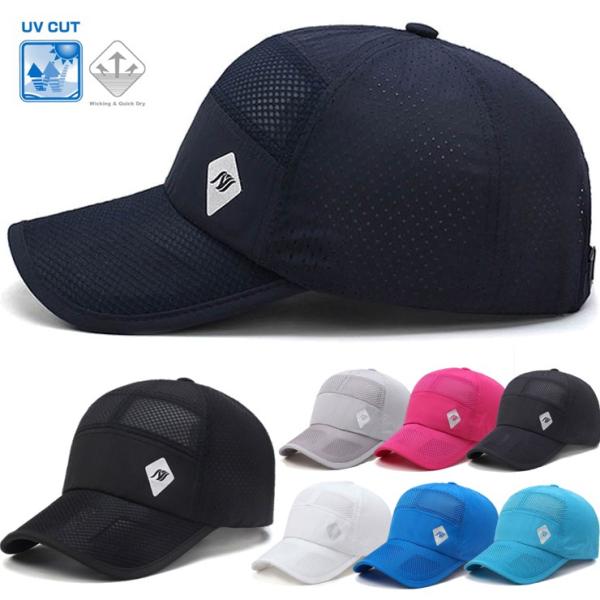 　AETRENDS  ランニング　フルメッシュキャップ　帽子　速乾　通気性 メンズ　レディース　軽量【商品情報】◎ポリエステル素材の速乾性キャップ。◆薄地でキャップ全体がメッシュデザインになっており夏場でも通気性が良い為、快適な被り心地のア...