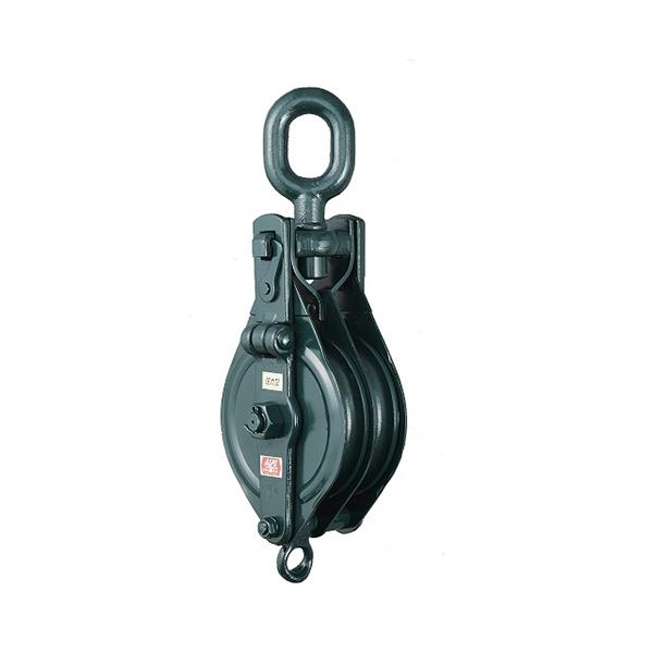 【特長】 ●主要部品が型打鍛造ですから品質が均一で安定した強度が得られ、安全性にすぐれています。●もっとも消耗のはげしい「ピン」と「ブッシュ」には特殊鋼に浸炭焼入れがしてありますので、長期間の使用でも消耗が少ないです。●シーブには良質なグリ...