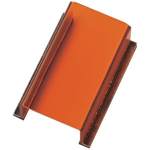 ■視認性に優れた透明のオレンジ色アクリルを使用したスイッチカバーです。■スイッチを完全に保護し誤操作を防ぎます。マグネット付きで設置や撤去が簡単です。■スイッチの誤操作防止に。■表示内容:無地(透明オレンジ)■取付仕様:マグネットタイプ■サ...