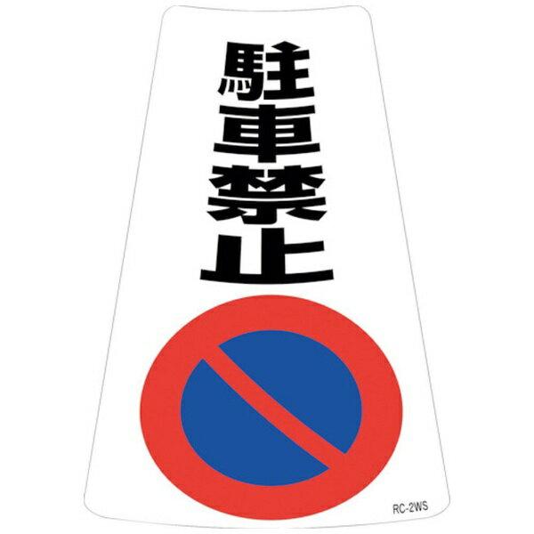 【特長】中綿を使っていませんが、保温性が高く、また環境にやさしい商品です。【用途】配送業、建設現場、イベント会場など幅広い業種に。【仕様】色：ブラックサイズ：M着丈(cm)：68胸囲(cm)：110肩幅(cm)：46ポンプ（空気入れ）付き材...