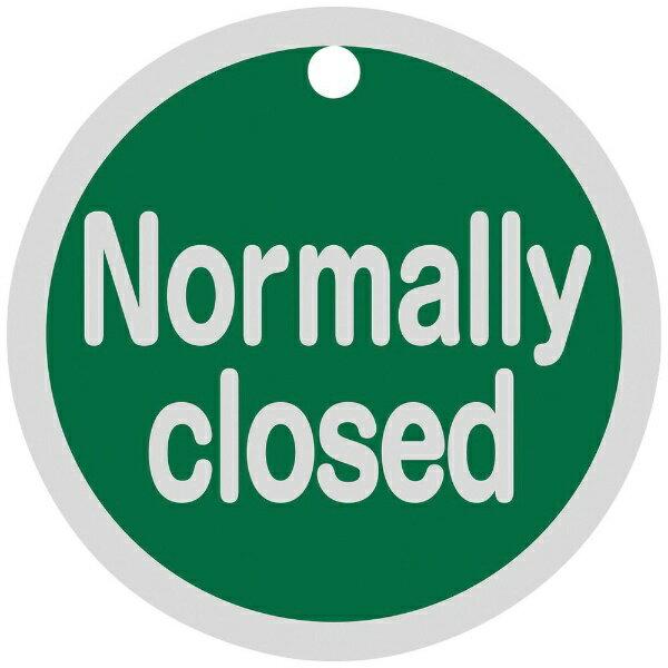 【特長】軽量で耐久性に優れ、高温部でも使用できるアルミ素材を採用しています。【用途】あらゆるバルブの設置場所に。【仕様】厚さ(mm)：1穴径(mm)：4外径(mm)：50表示内容：Normally closed(常時閉)色：緑取付方法：吊り...