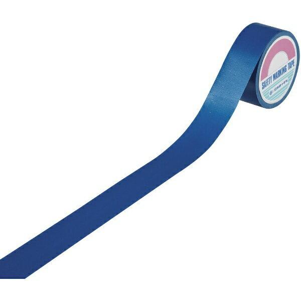 ■手切れ性が良好で、包装や梱包に便利な布製のテープです。■環境に優しい天然ゴム系粘着剤を使用しています。■梱包物の色分けに。■色: 青■幅(mm): 50■長さ(m): 25■厚さ(mm): 0.2■最大テープ外径(mm): 115■筆記可...